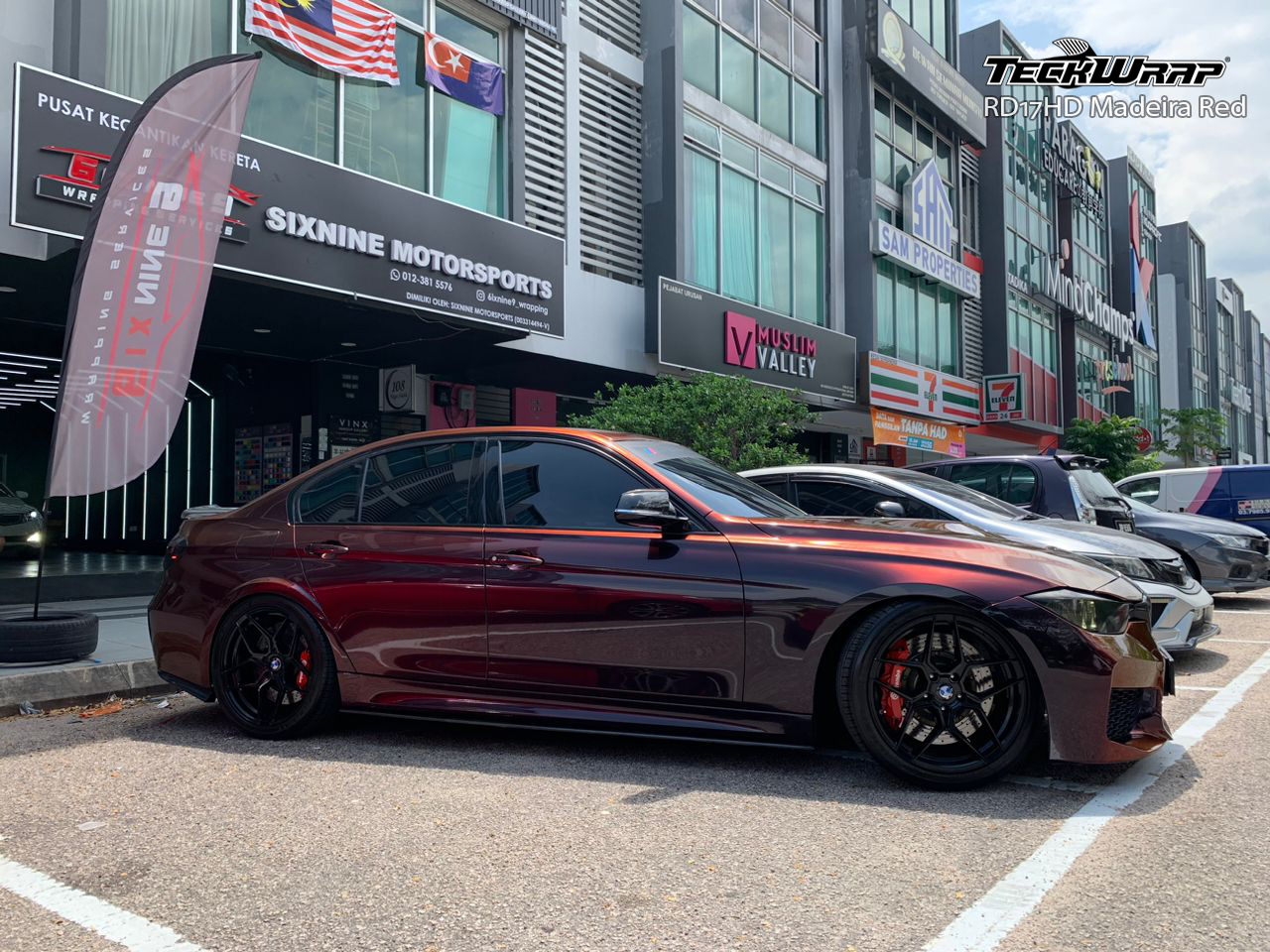 MADEIRA RED (RD17HD) Vinyl Wrap – TeckWrap Malaysia